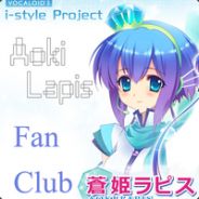 Steam Community :: Group :: Aoki Lapis Fan Club